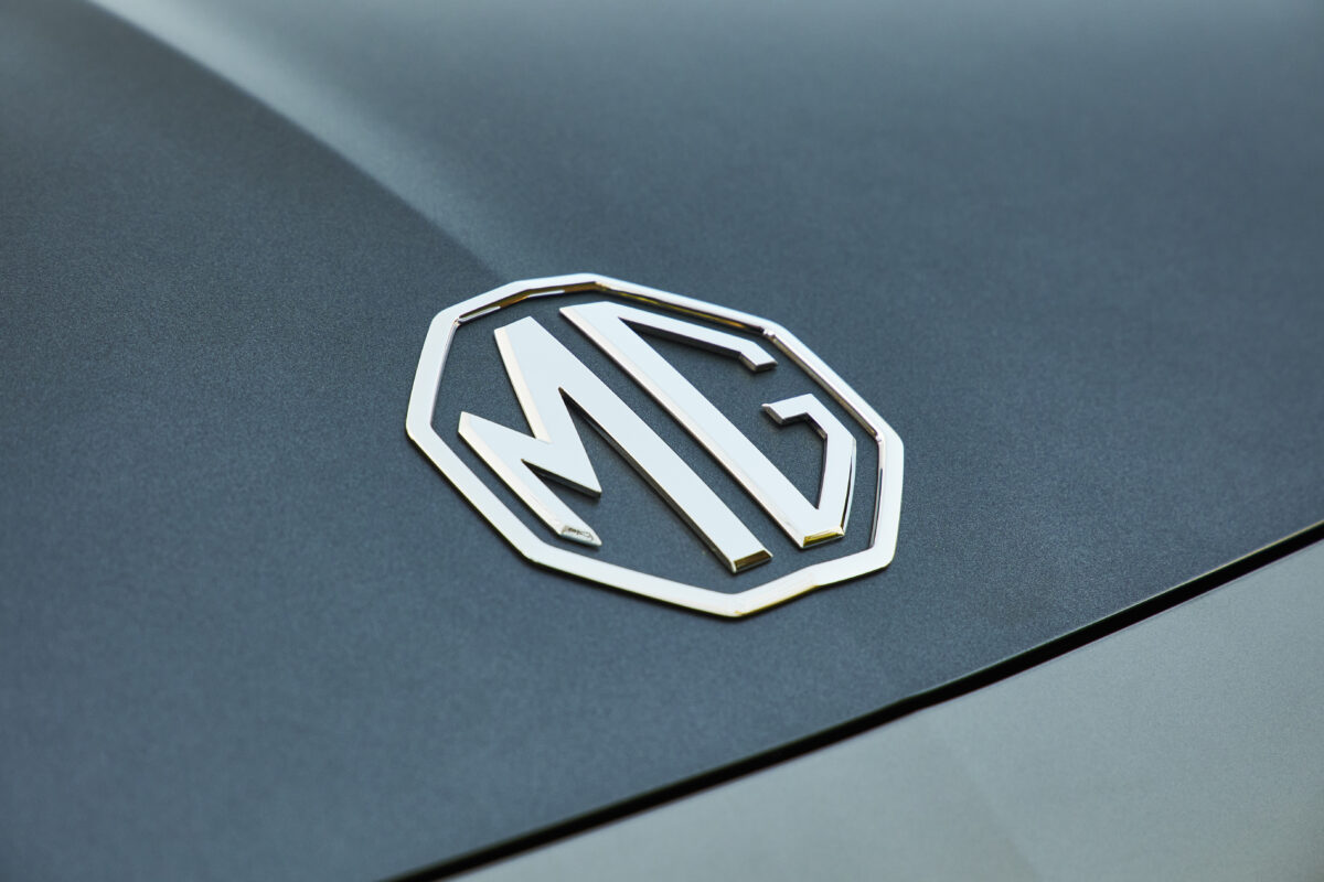MG to open first European manufacturing plant in Spain - Motor Trade News
